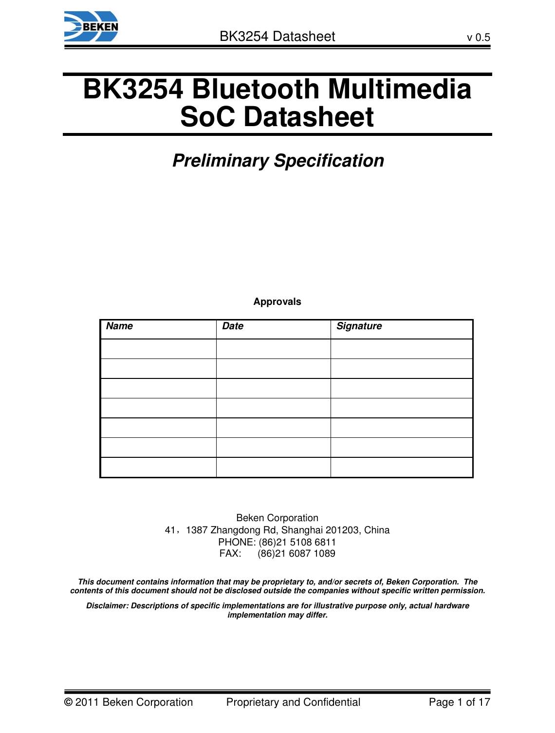 BK3254 Datasheet V0.5 29bc7cac 8266 45bf b2b0 f152227ba546
