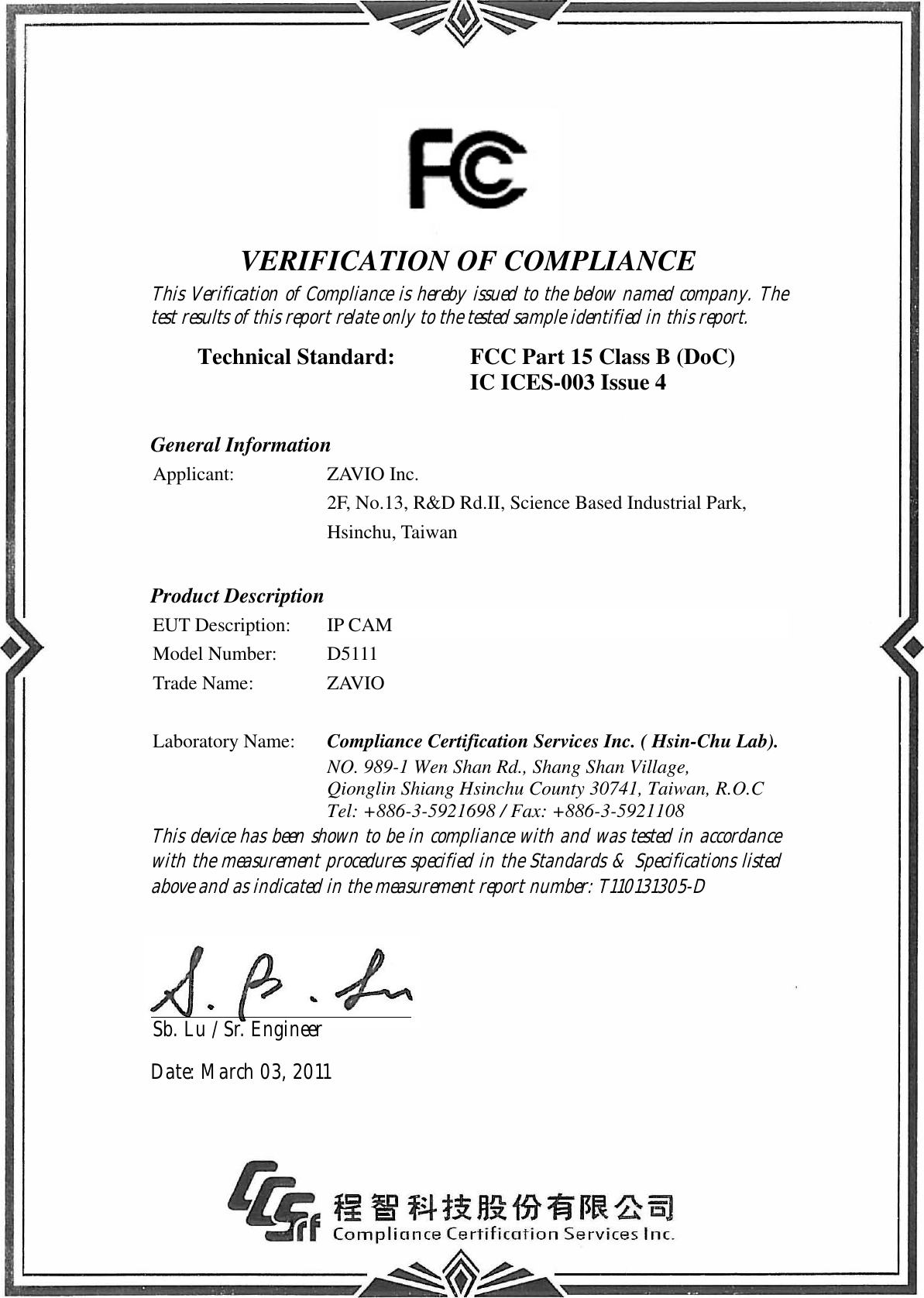 D5111 FCC Vo C Do