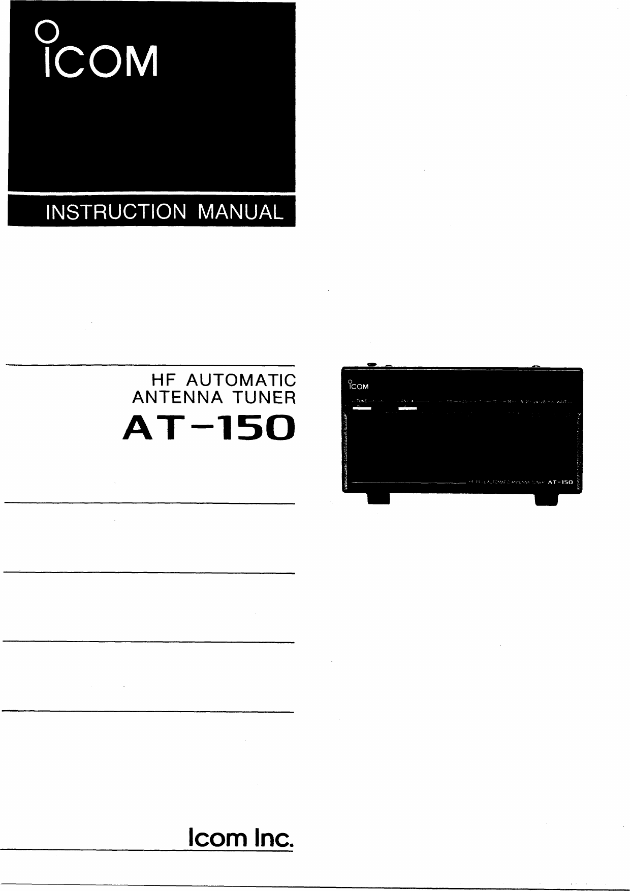 ICOM AT 150 Auto antenna tuner Manual