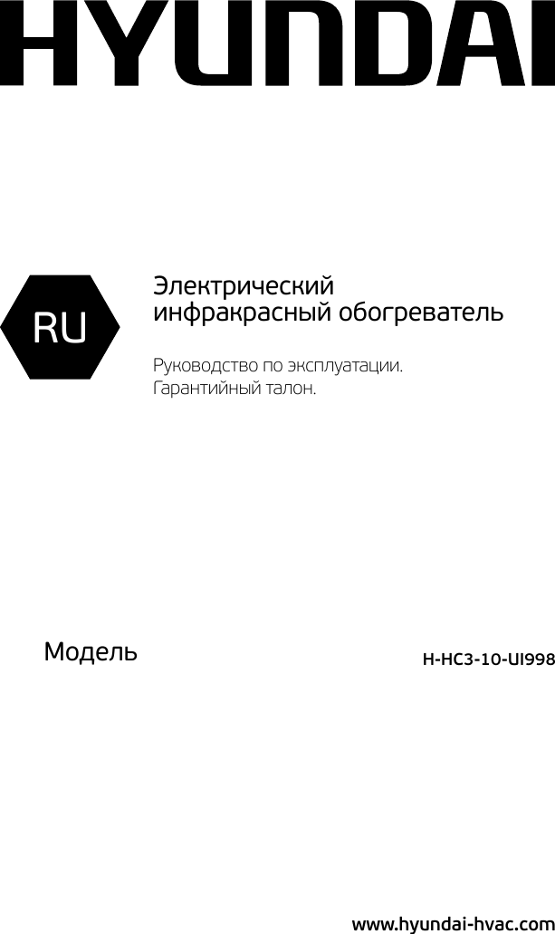 Instruction 0d404a30c3f24906b57b625d8dc24bd3