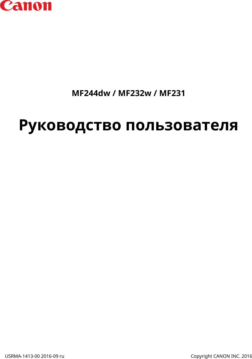 MF244dw / MF232w MF231 Руководство пользователя Instruction ...