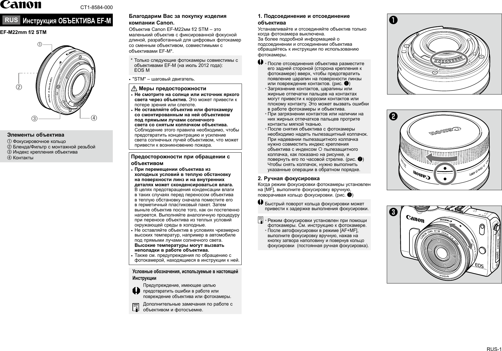 Instruction E0bd6f00232e4cc7bc424a35a77e50ca