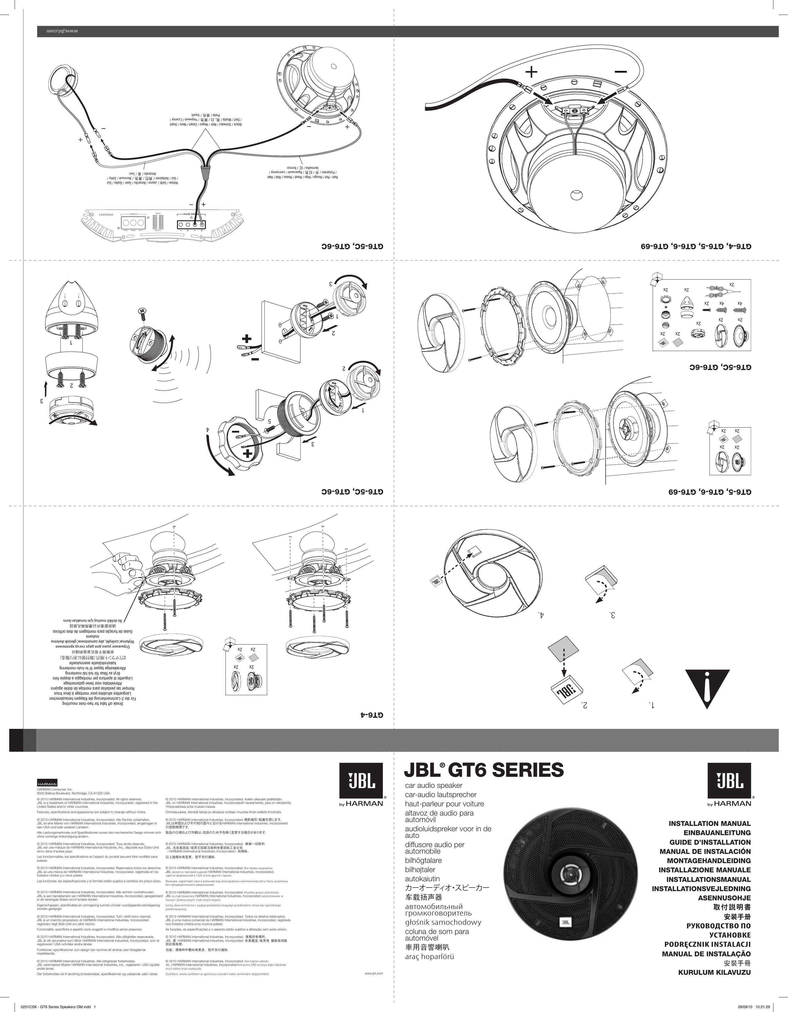 Manual 210