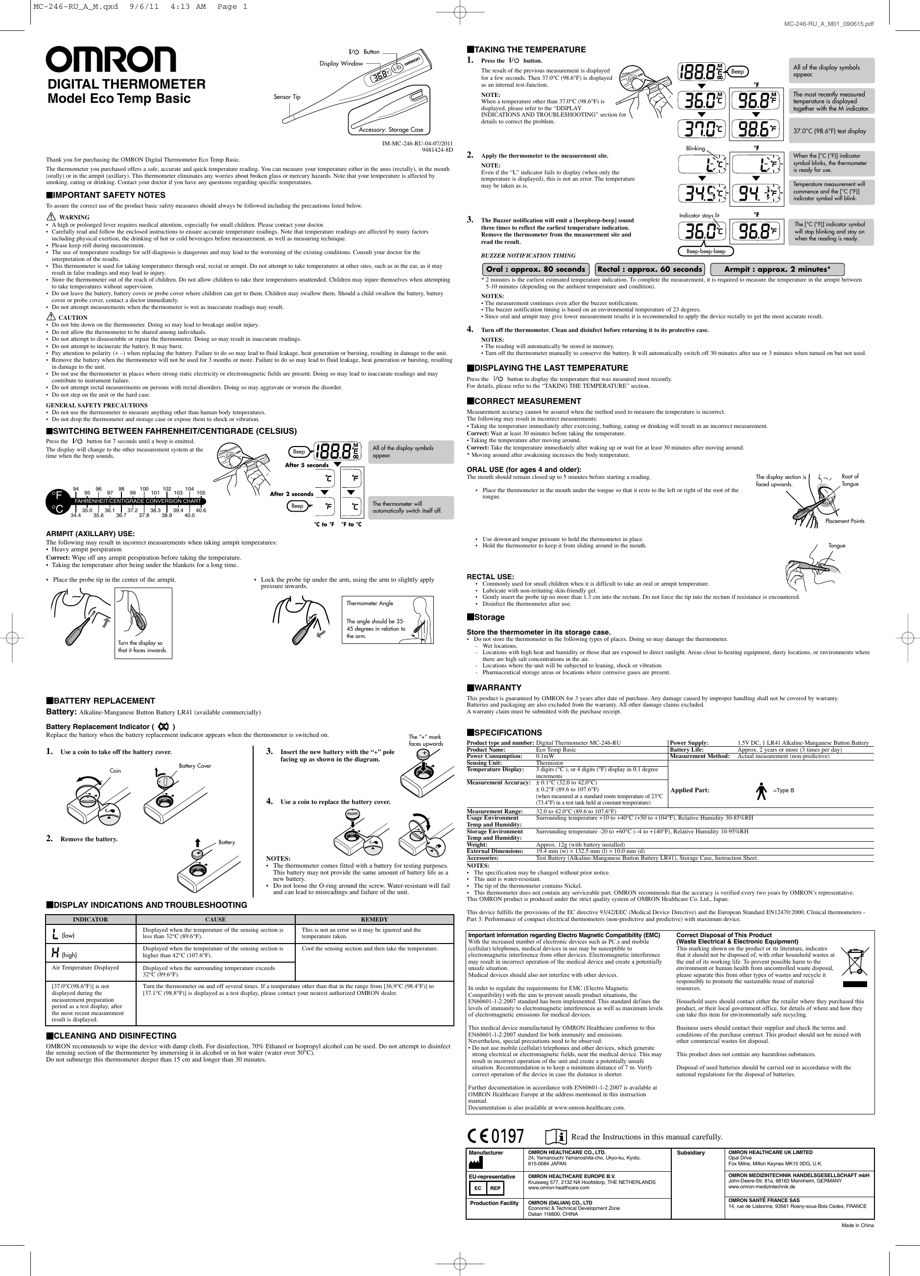 OMRON Eco Temp Basic MC 246 RU