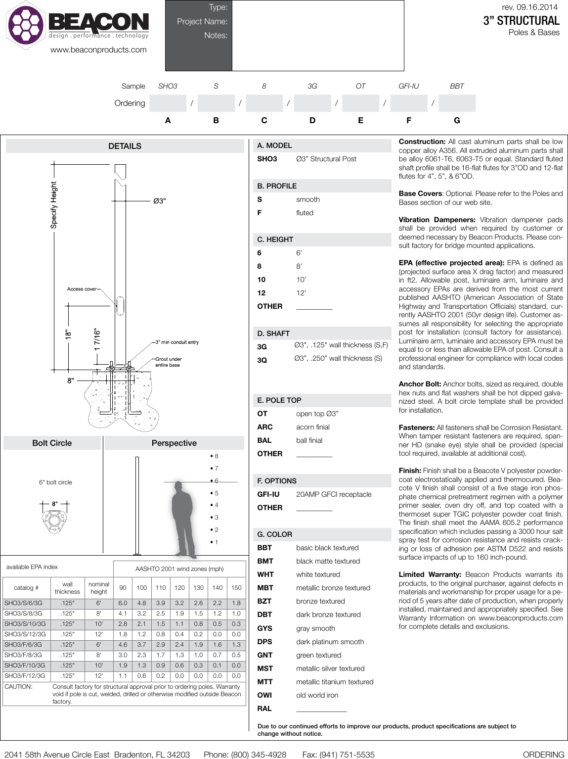 Structural 3 Spec Sheet