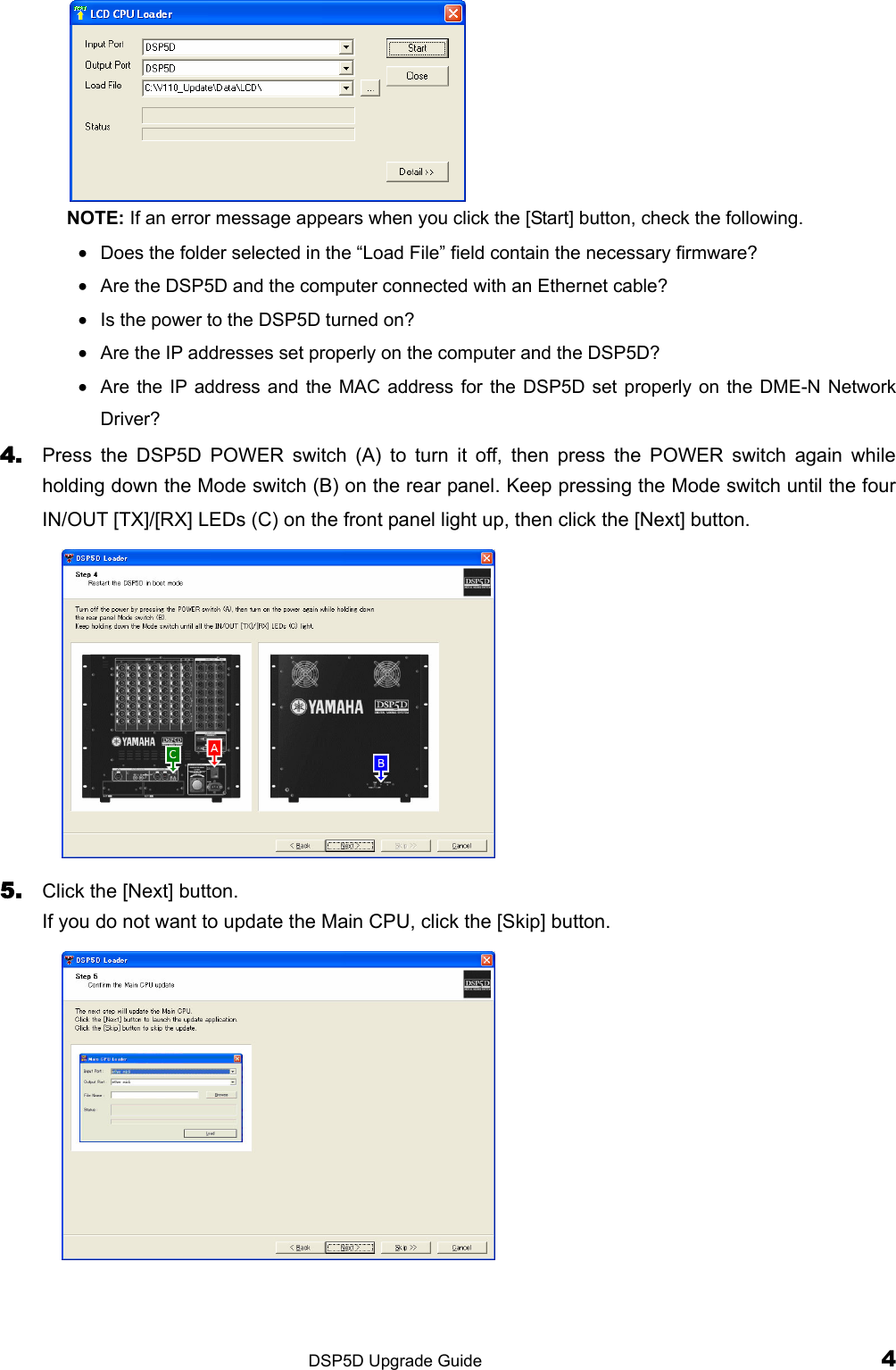 DSP5D Upgrade Guide [811KB] Frm En