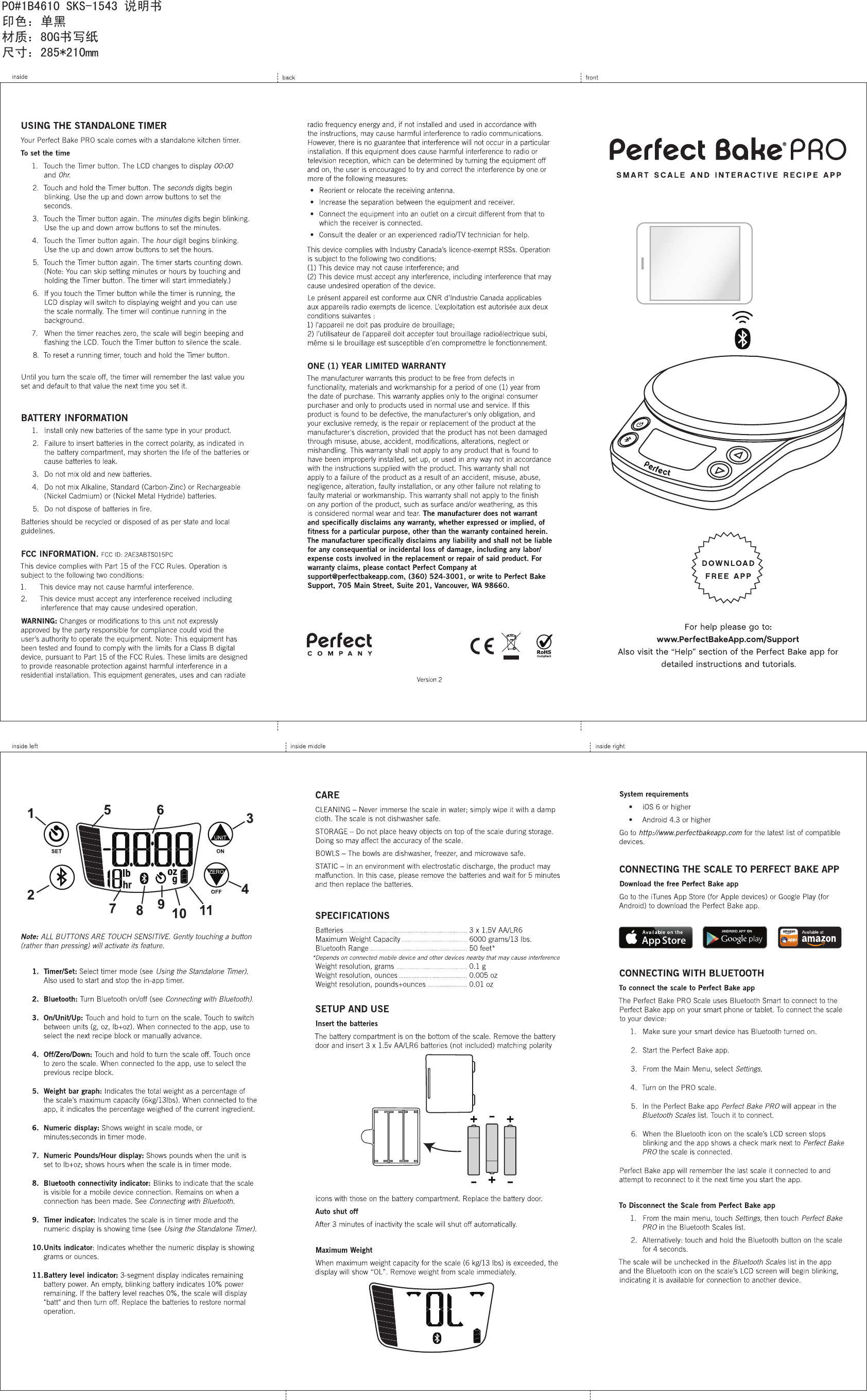 Perfect BTS015PC Perfect Scale Pro - Perfect Bake Pro User Manual