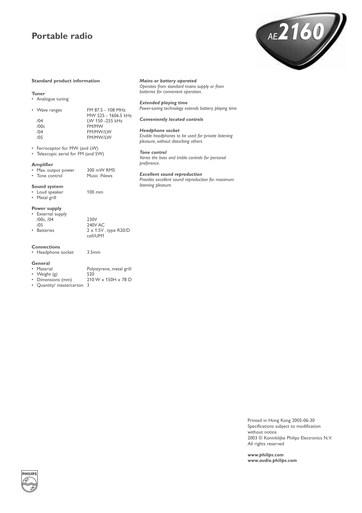 Philips AE2160/04 User Manual Leaflet Ae2160 04 Pss Enggb