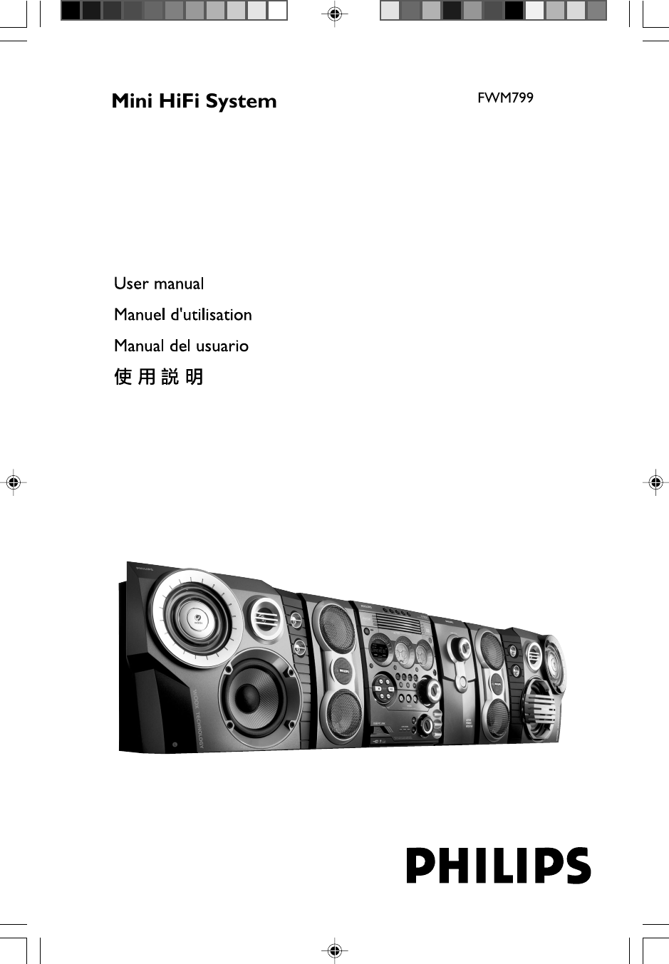 Philips FW M799 21 P052 P074_Spa Fwm799 18 Dfu Esp