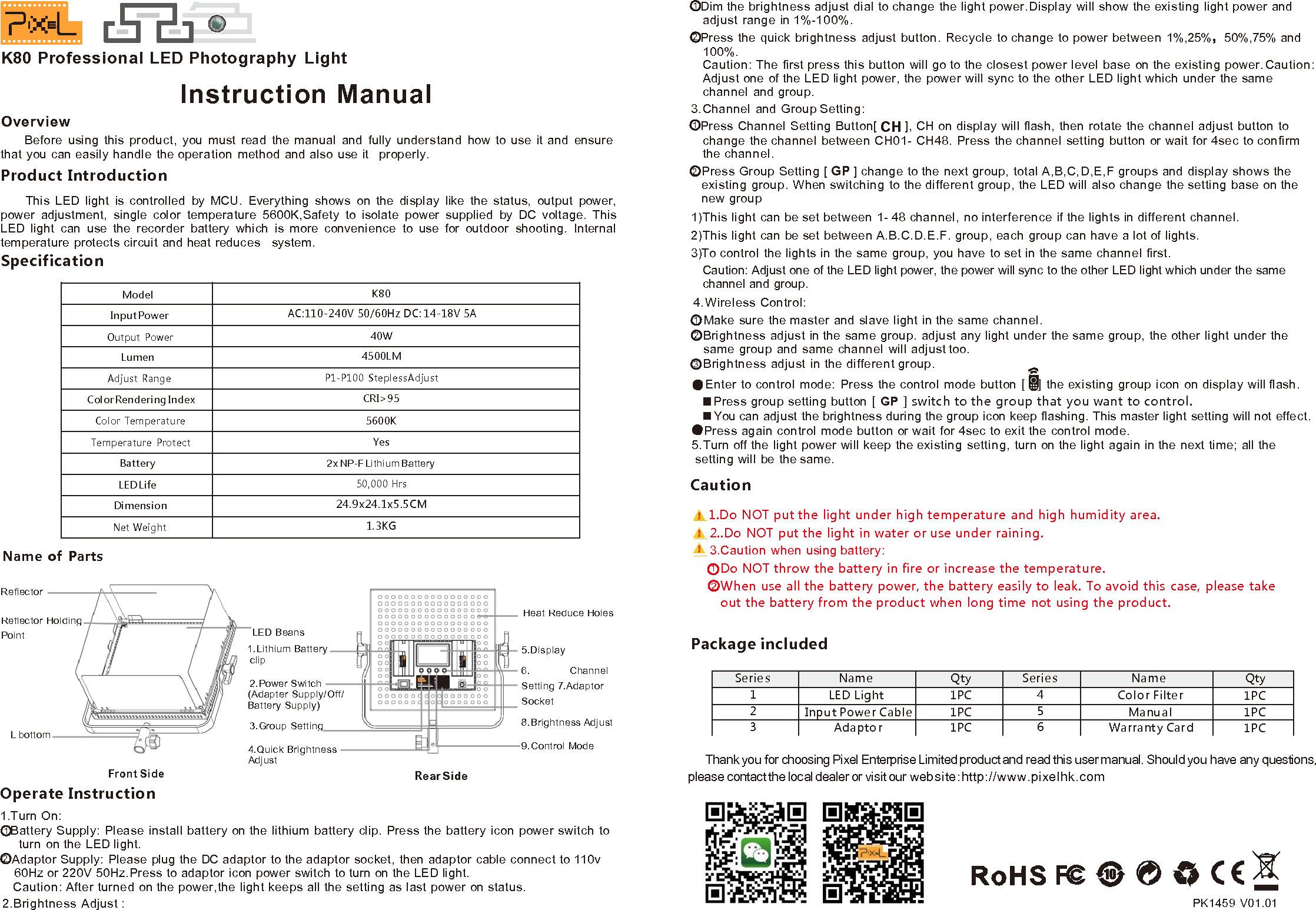 Pixel Enterprise K80 LED photography light User Manual user manual