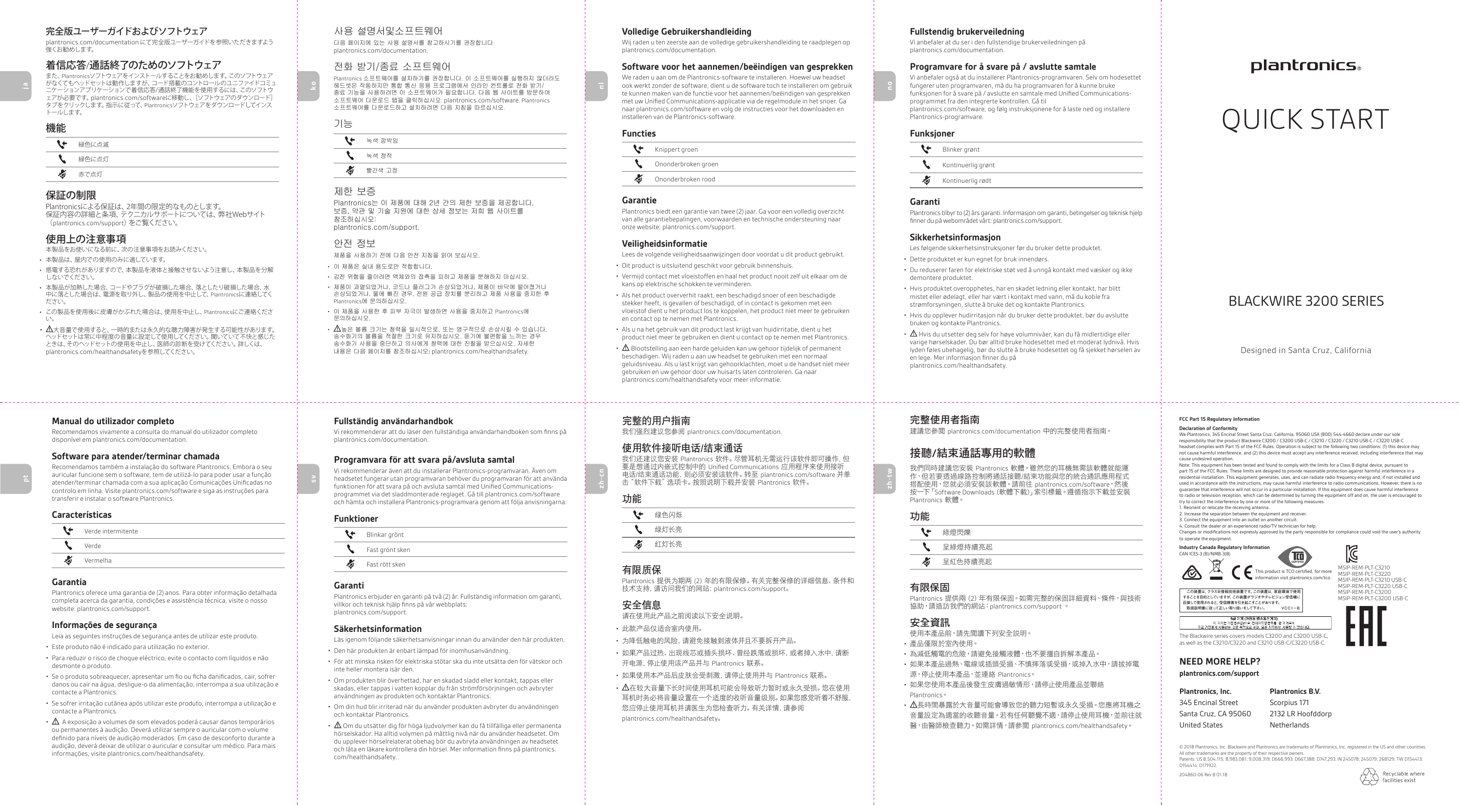 Plantronics 204861 06_Blackwire 3210 3225 QSG REV B Blackwire 3200