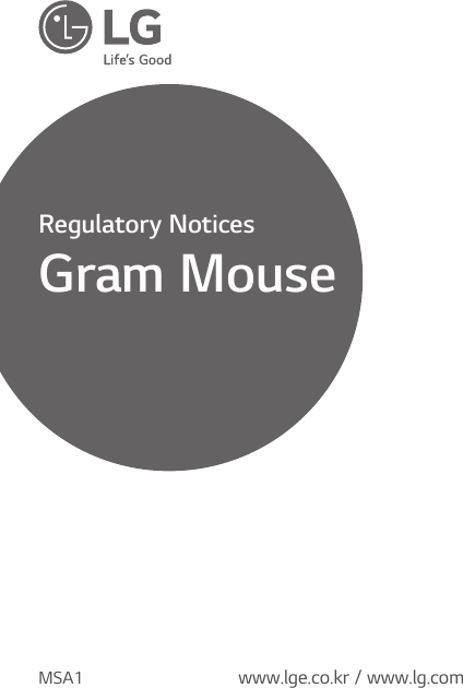Primax Electronics MMSA1 Mouse User Manual Statement