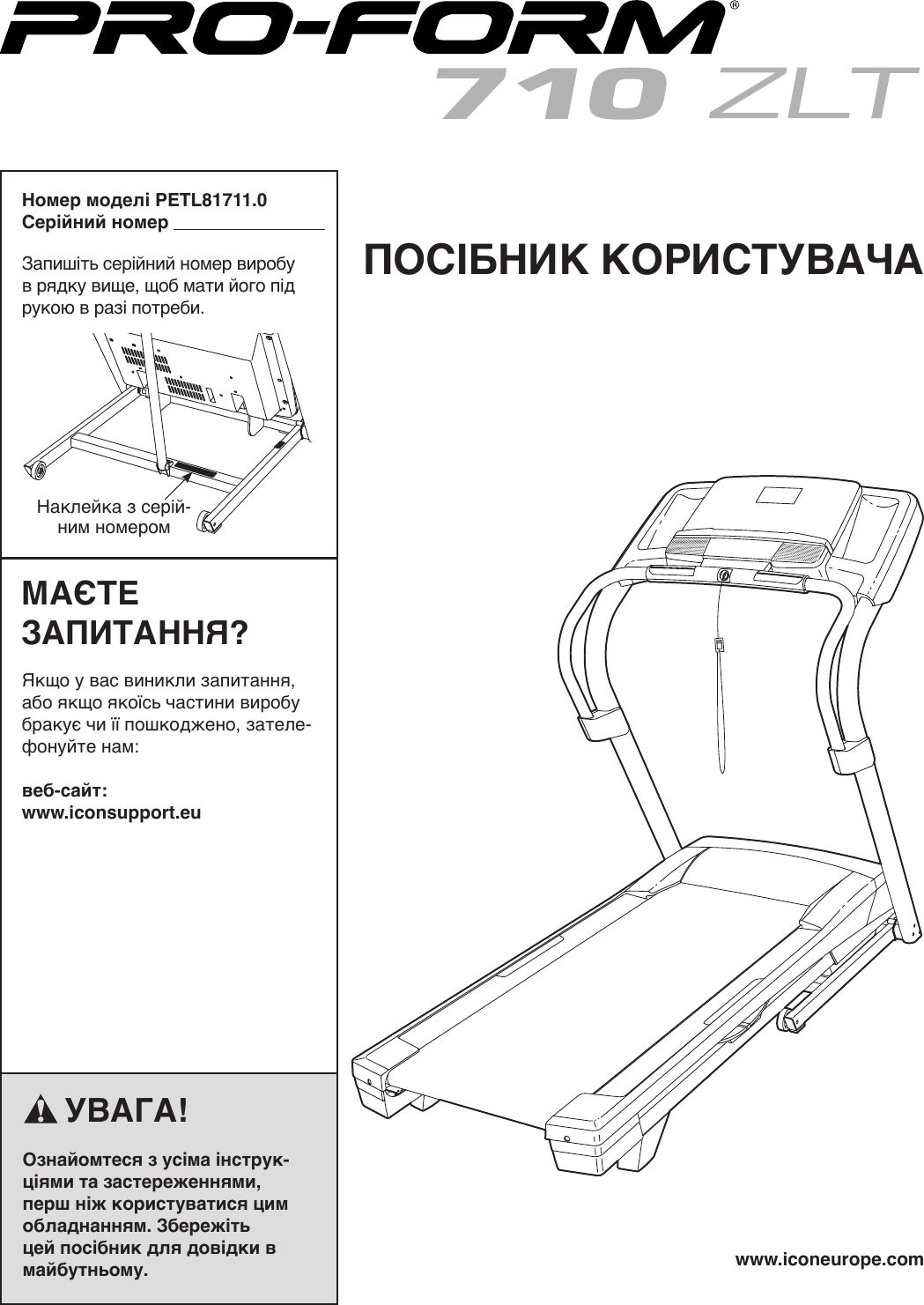 Proform Petl817110 710 Zlt Treadmill Users Manual