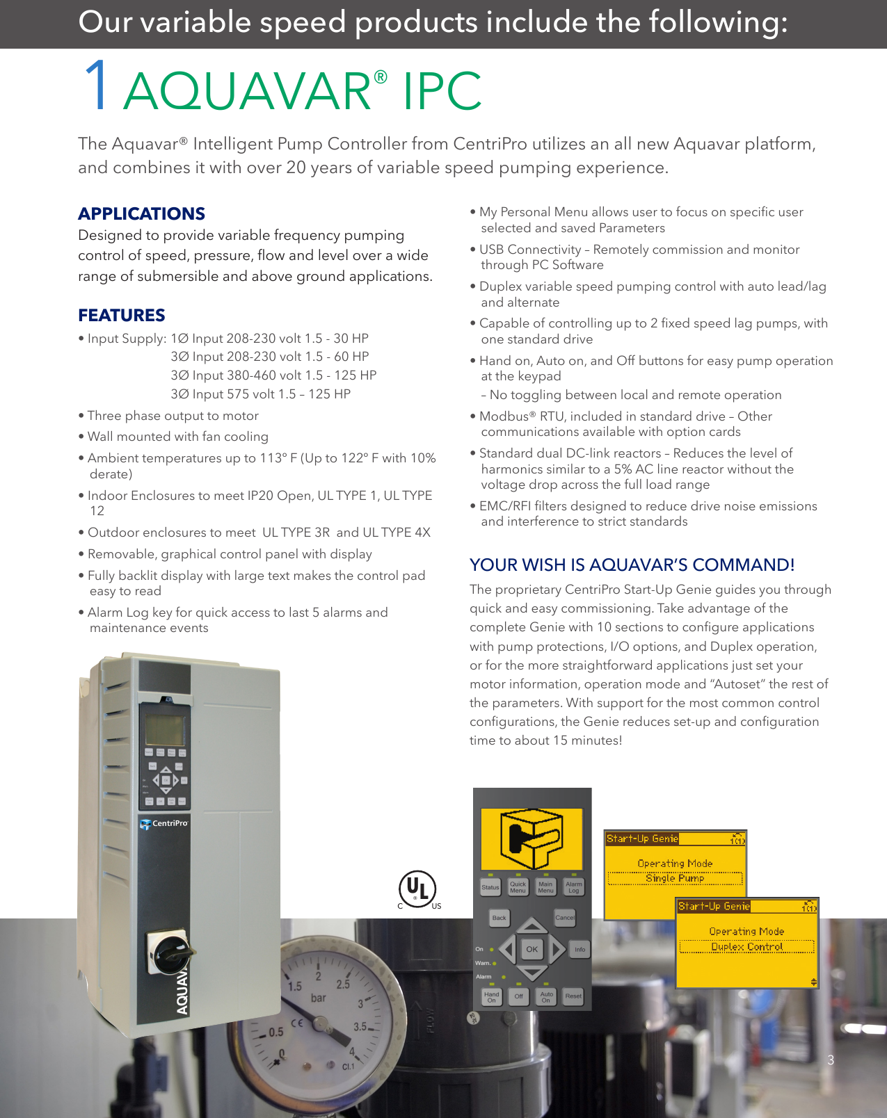 538775 1 Goulds Aquavar ABII Brochure