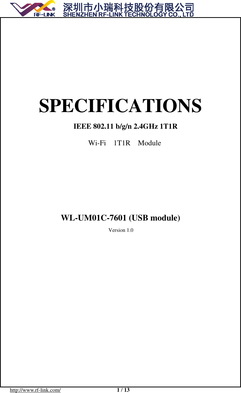 RF Link Technology UM01C 2.4GHz 1T1R USB Module User Manual