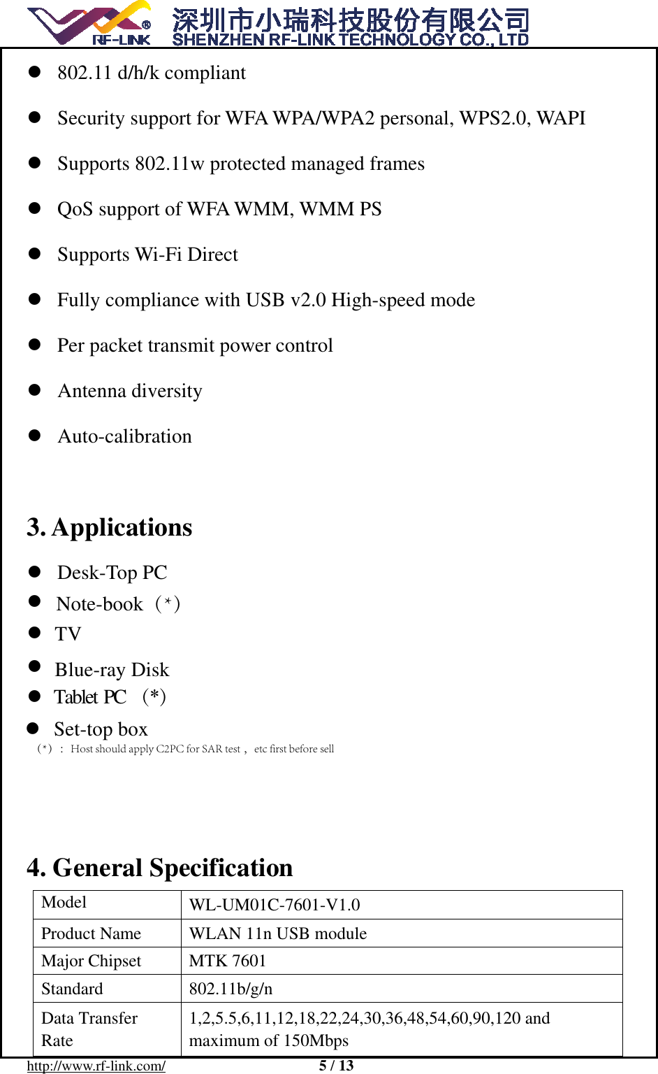 RF Link Technology UM01C 2.4GHz 1T1R USB Module User Manual