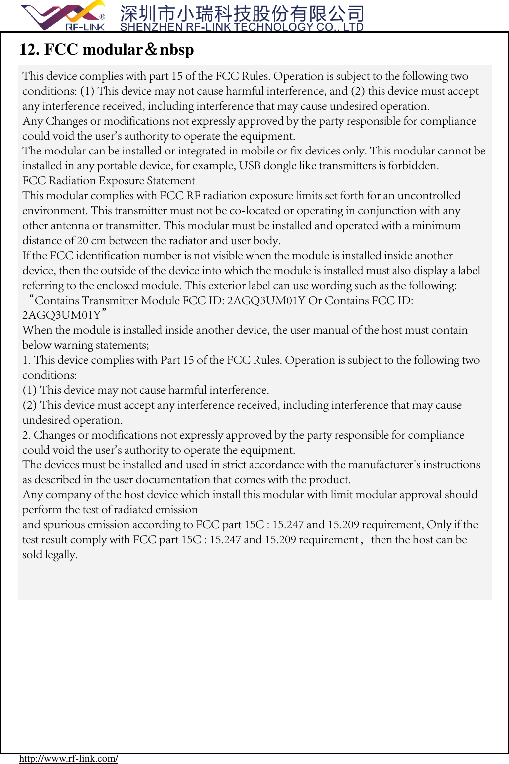 RF Link Technology UM01Y WLAN 11n USB module User Manual WL DM01R 7601 ...