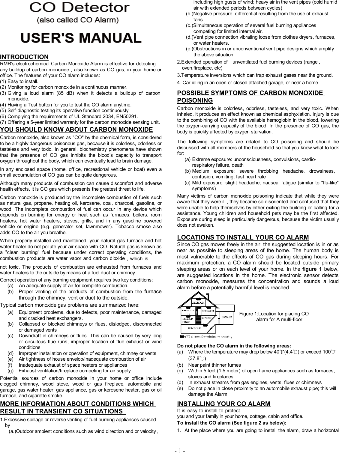 RMR Management Group C1A CO Detector User Manual