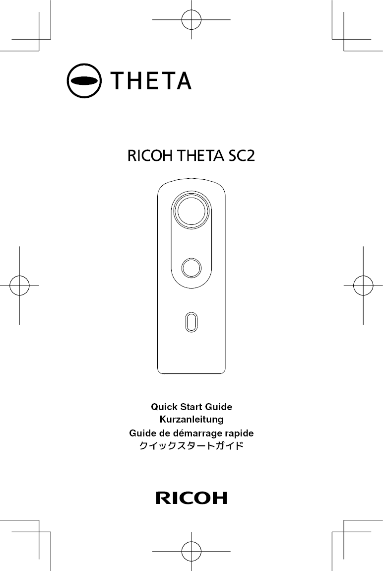 Ricoh R03030 DIGITAL CAMERA User Manual