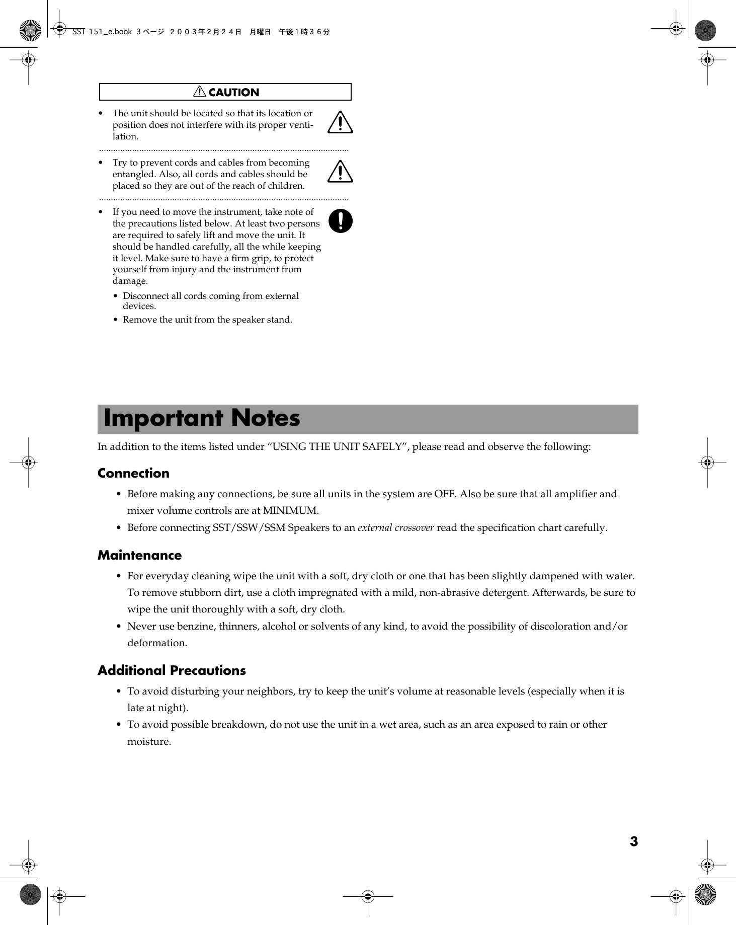 Roland Ssm 151 Users Manual SST 151_e