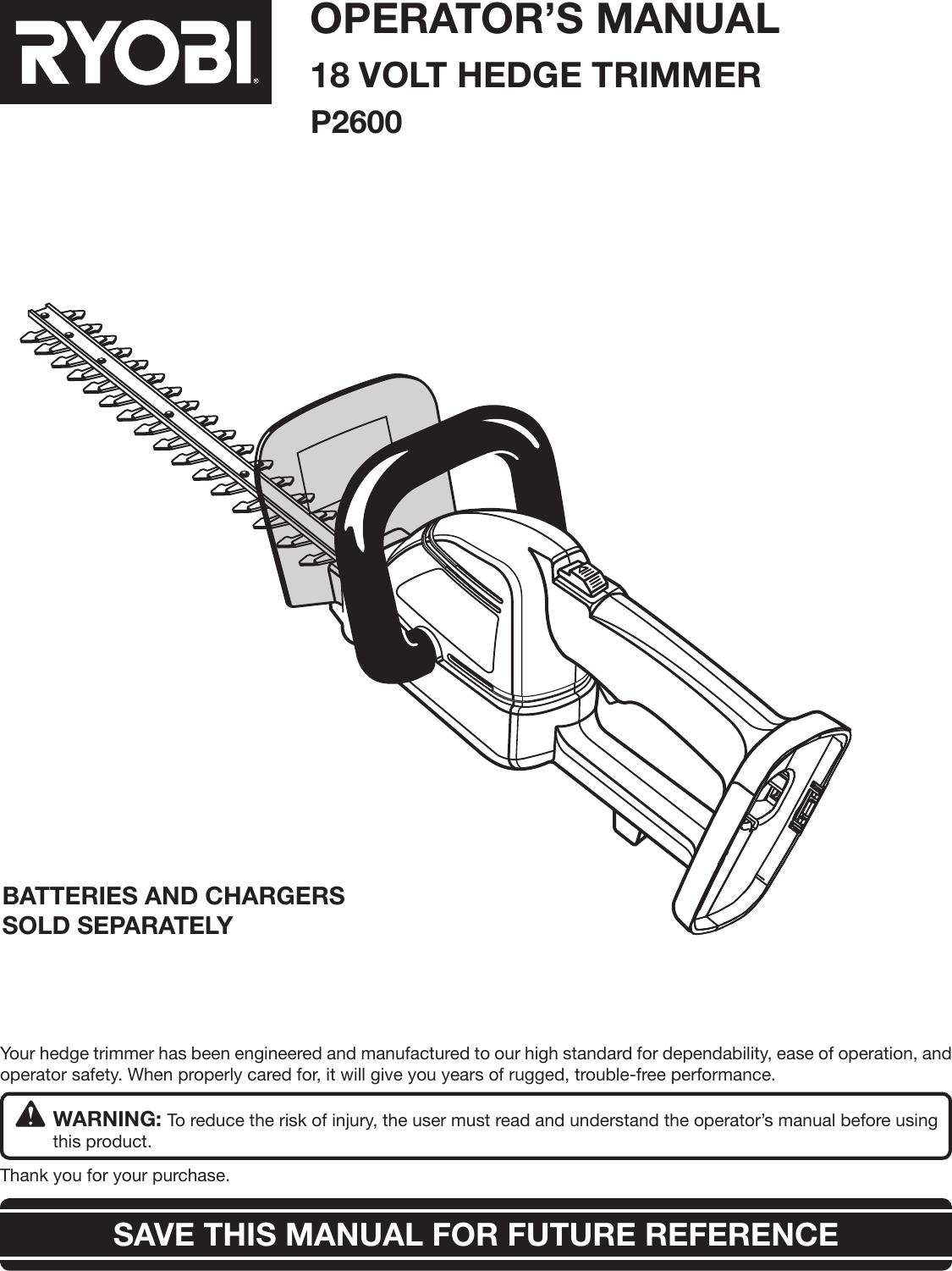 Ryobi Outdoor P2600 Users Manual
