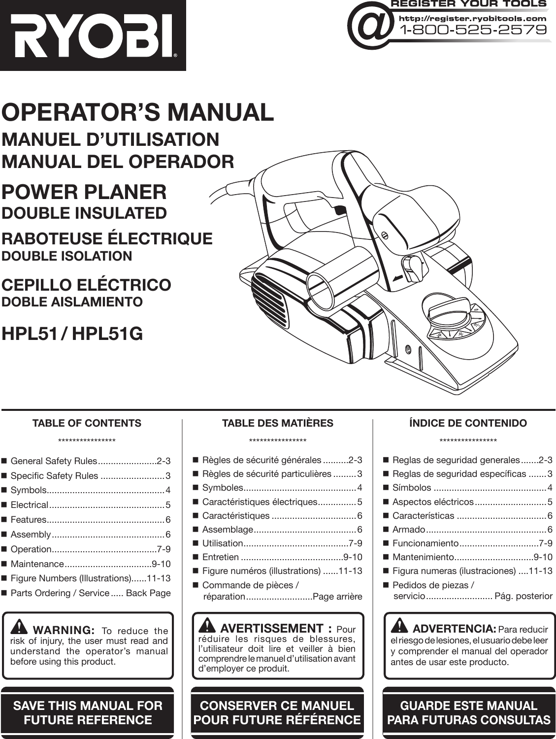 Ryobi Hpl51 Owner S Manual