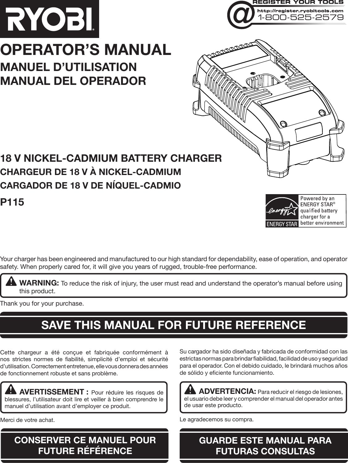 Ryobi P115 Owner S Manual