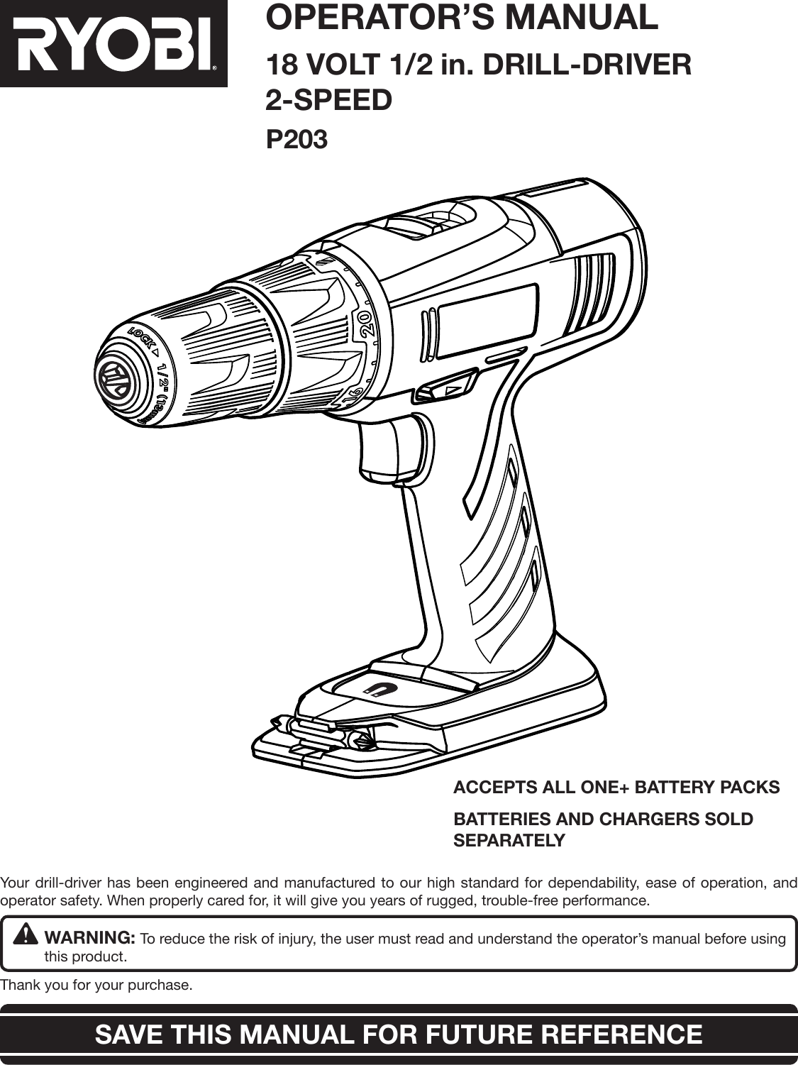 Ryobi P203 Owner S Manual