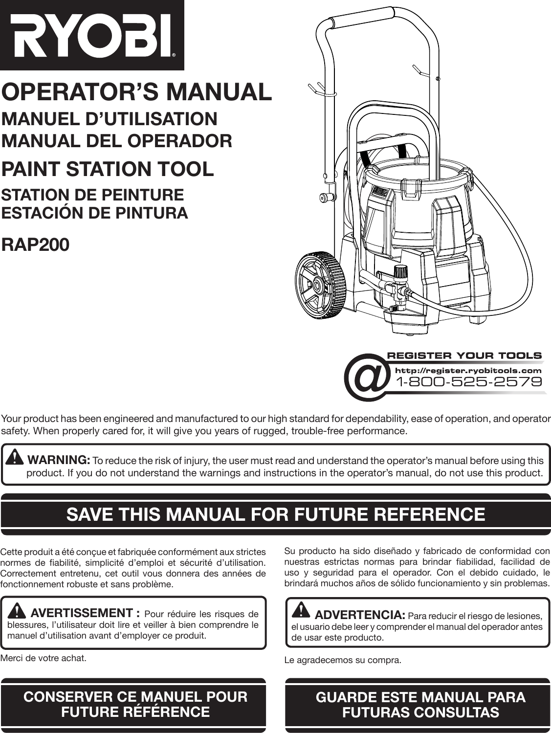 Ryobi Rap200 Owner S Manual