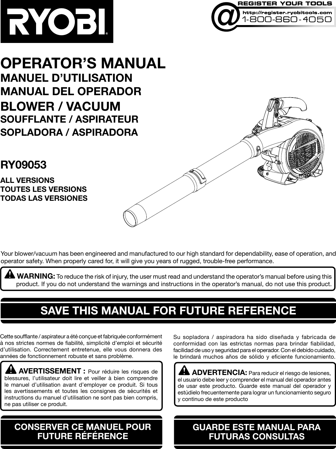 Ryobi Ry09053 Users Manual