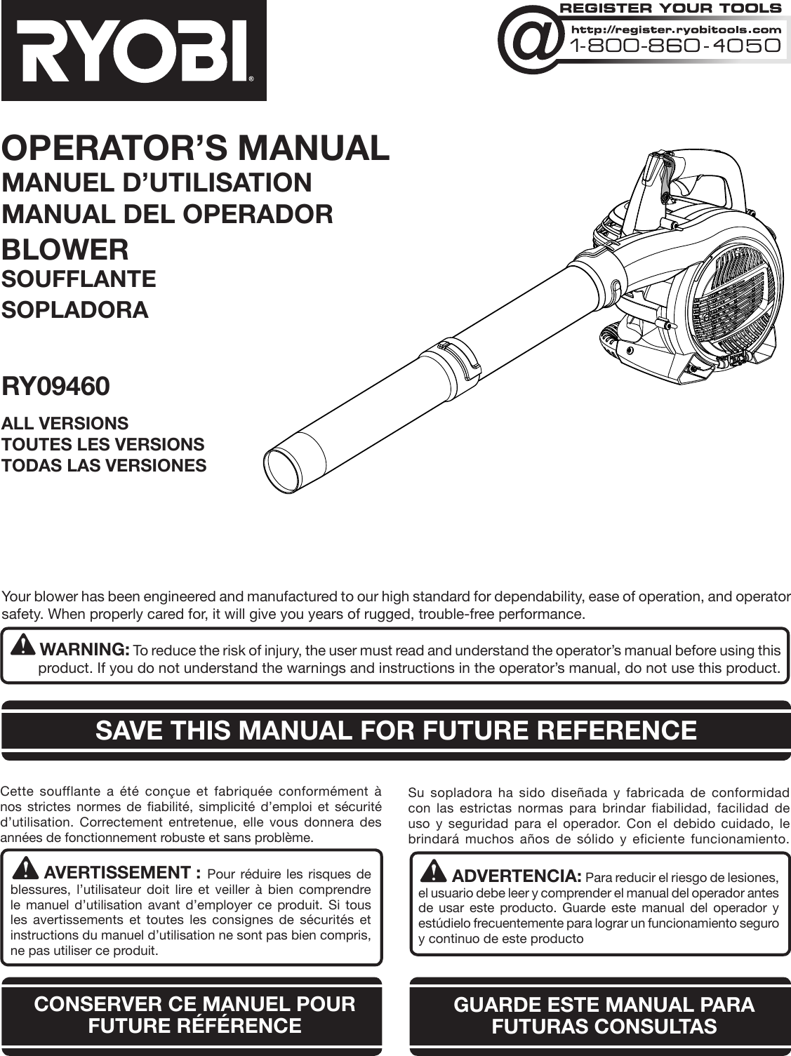 Ryobi Ry09460 Owner S Manual