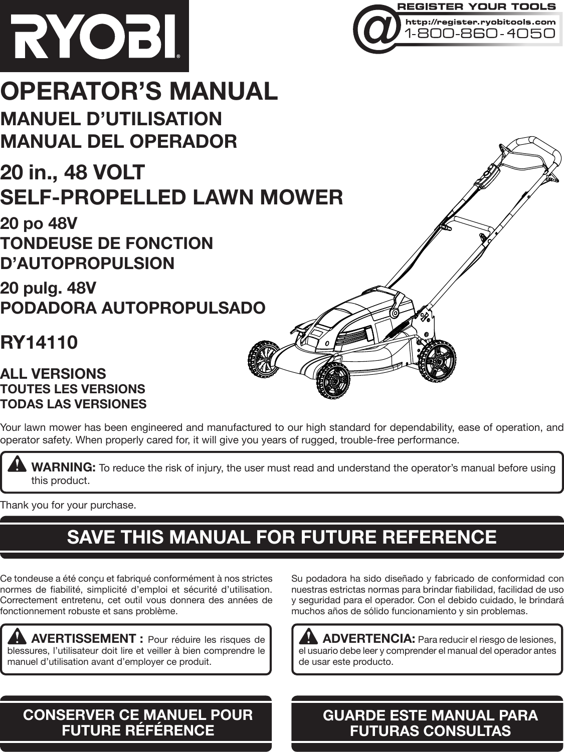 Ryobi Ry14110 Ry14110A Owner S Manual