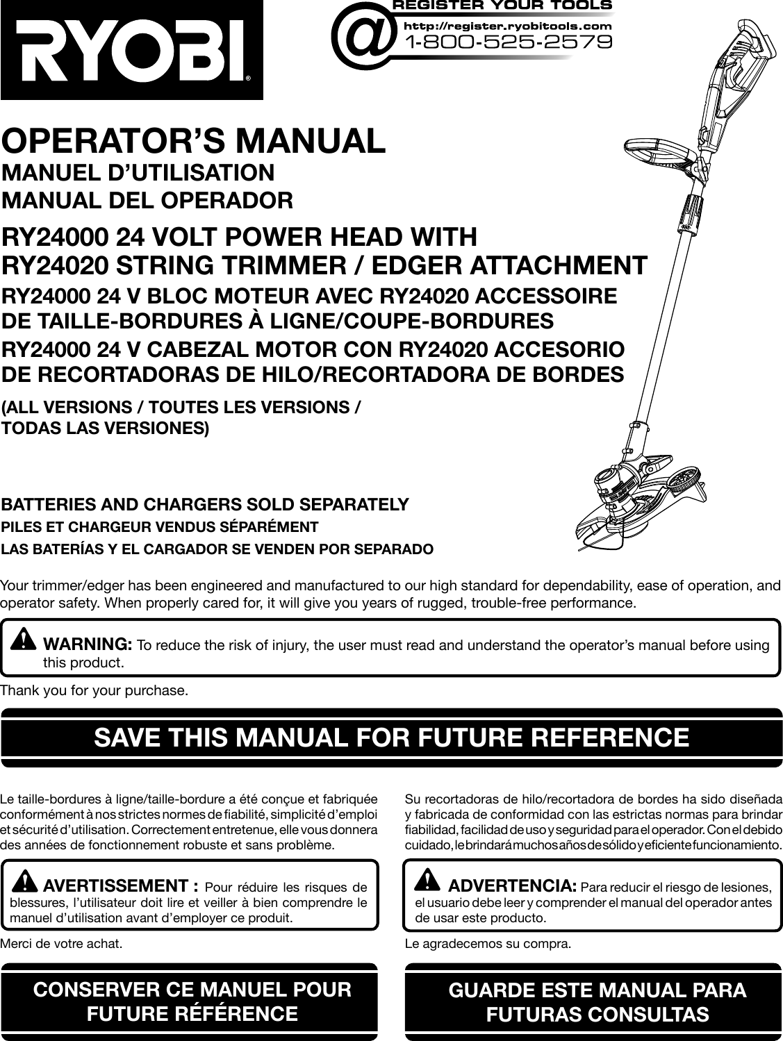 Ryobi Ry24200 Ry24000 Ry24020 Owner S Manual