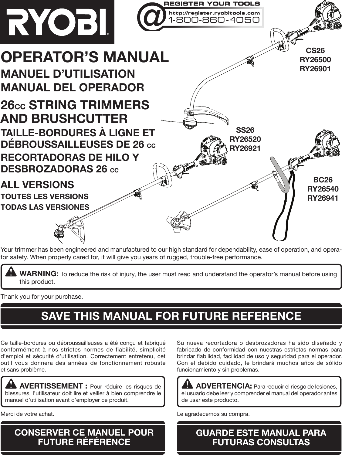 Ryobi Ry26500 Users Manual