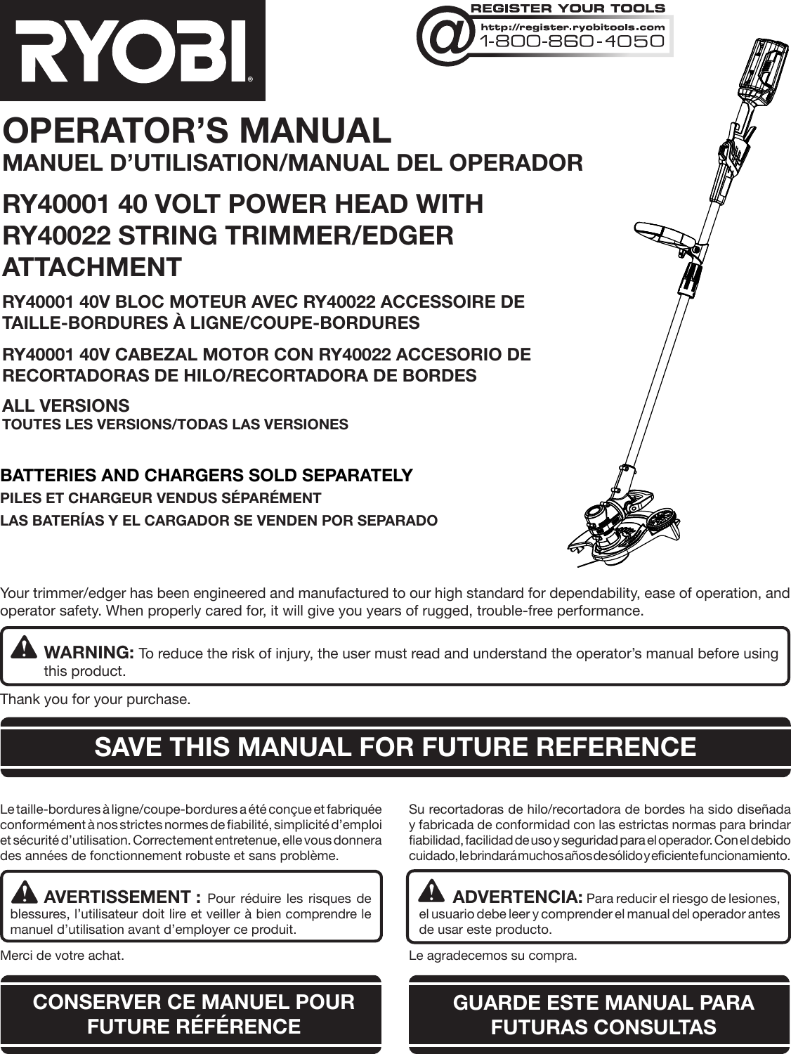 Ryobi Ry40001 W Z Ry40022 Owner S Manual