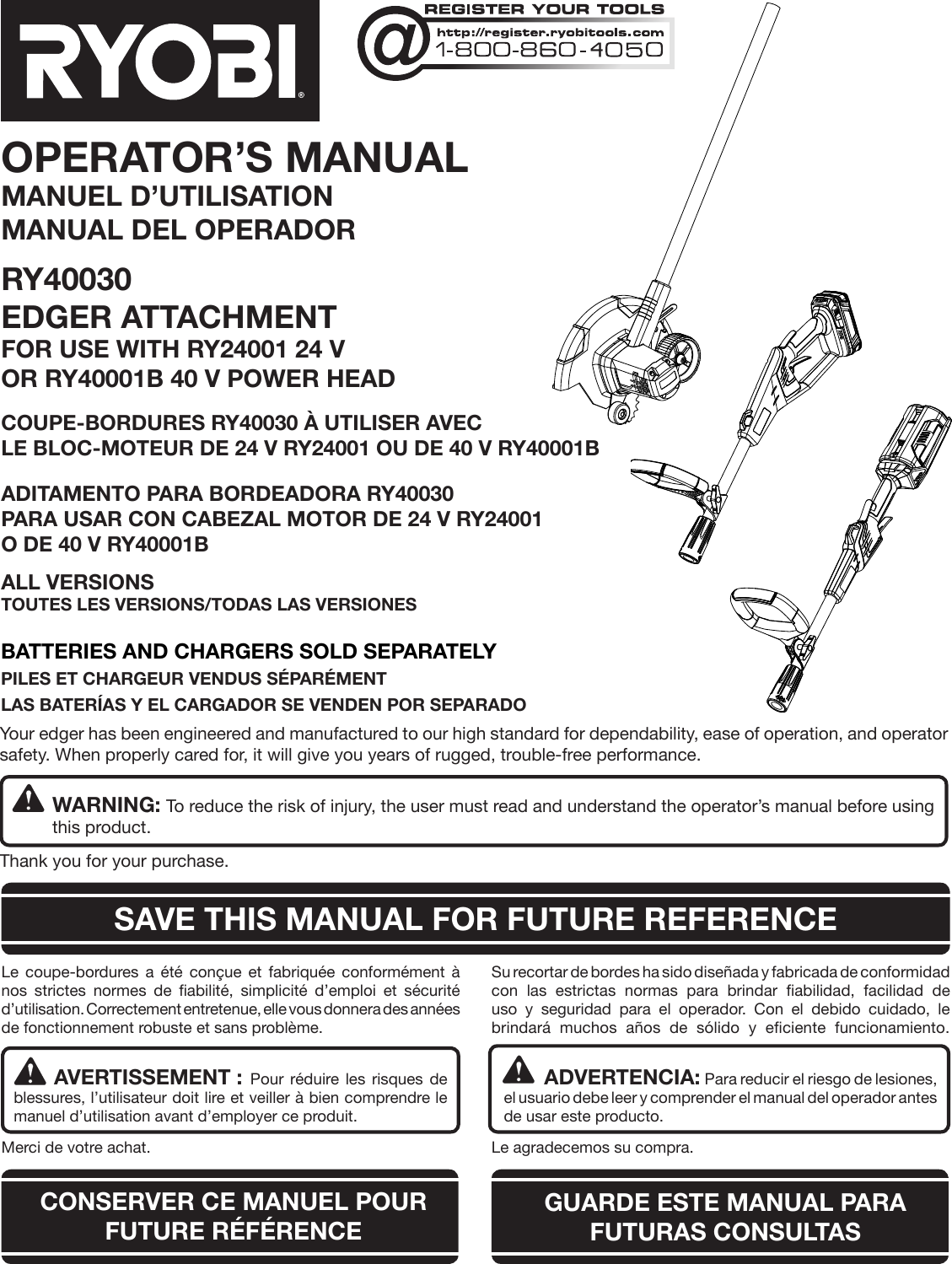Ryobi Ry40030 Owner S Manual
