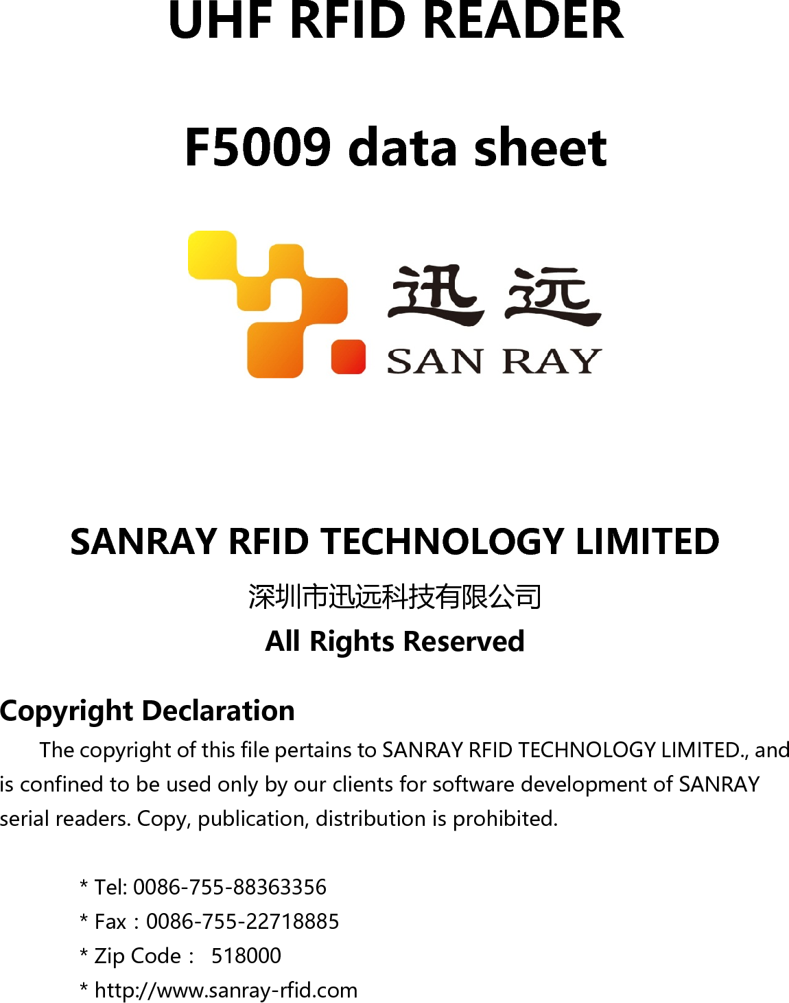 SANRAY RFID TECHNOLOGY F5009 UHF RFID READER Discussion and FAQ data ...