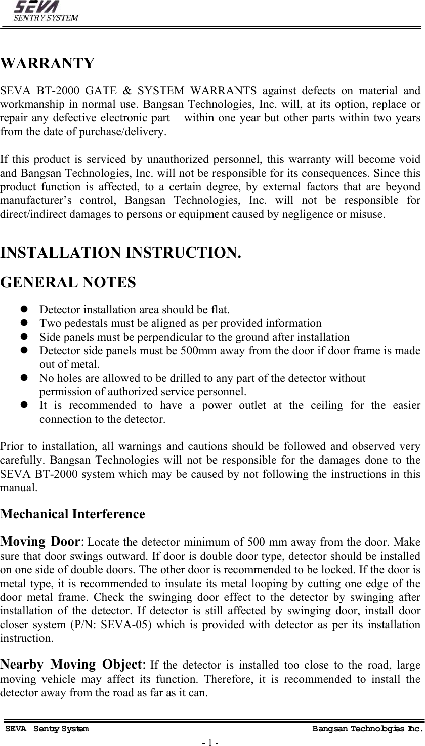 SEVA Security SEVARE-R00 Remote Control Receiver User Manual 304226