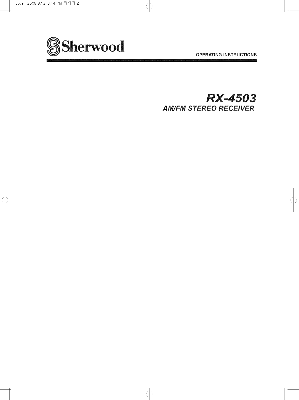 SHERWOOD Receivers Manual L0908502