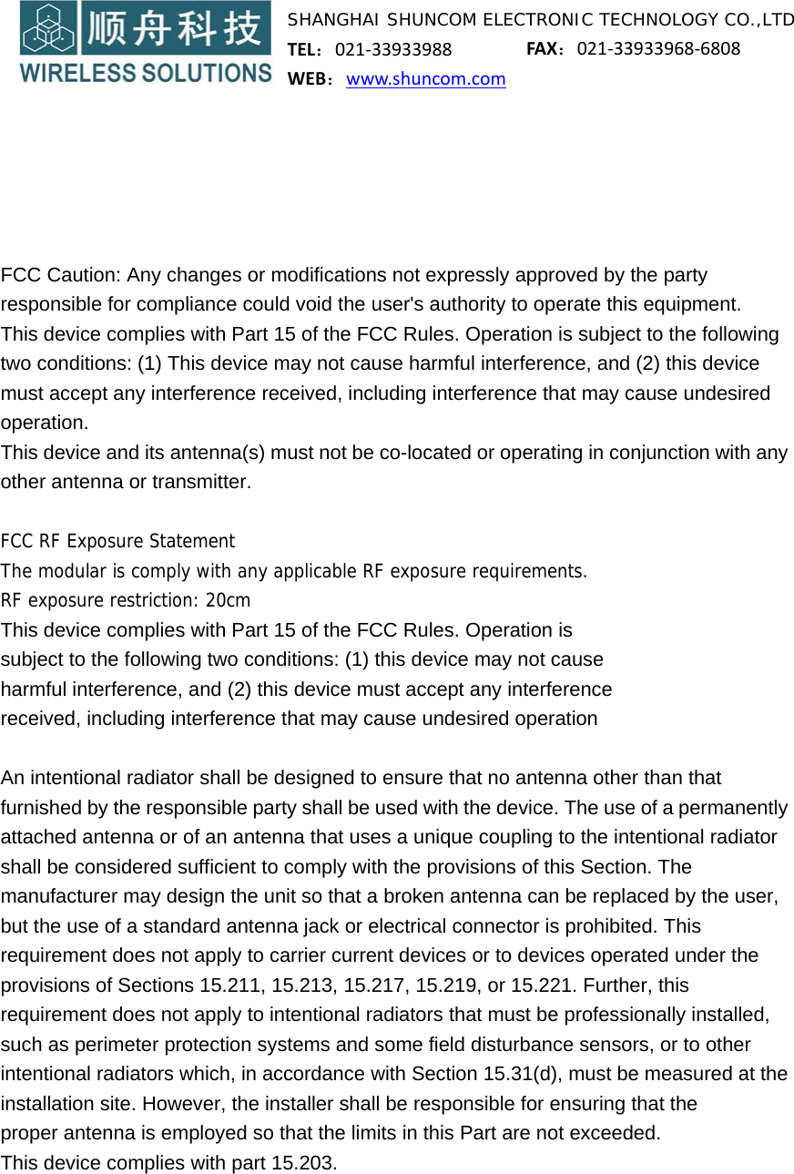 SHUNCOM ELECTRONIC TECHNOLOGY SZ05-ADV Wireless Communication Modules ...
