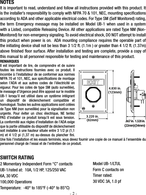 STI UB 1 Universal Button Installation UB1Install