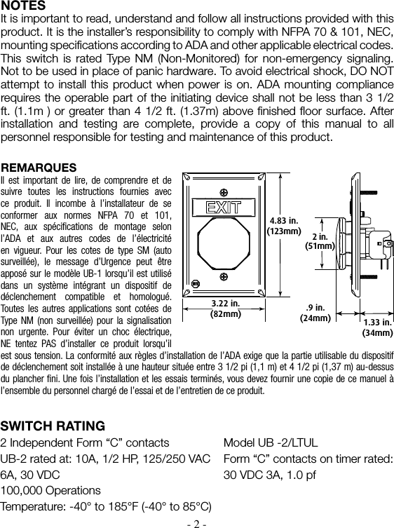 STI UB 2 Universal Button Installation UB2Install