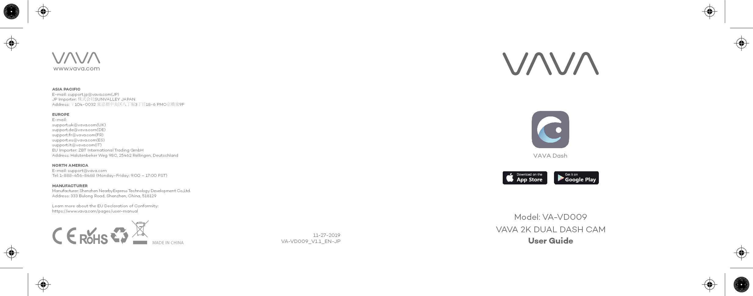 SUNVALLEYTEK VA-VD009 VAVA 2K DUAL DASH CAM User Manual VA VD009 ...