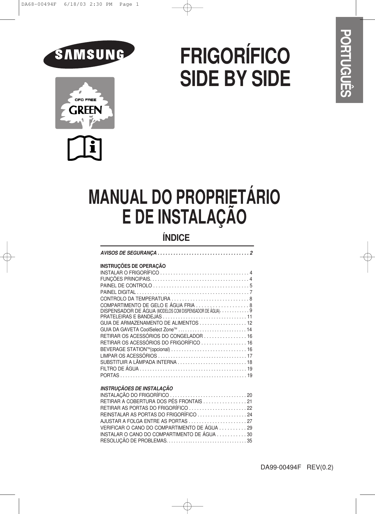 Samsung DA68 00494F RS21FCMS 20050829144755265 DA99 00494F[1]