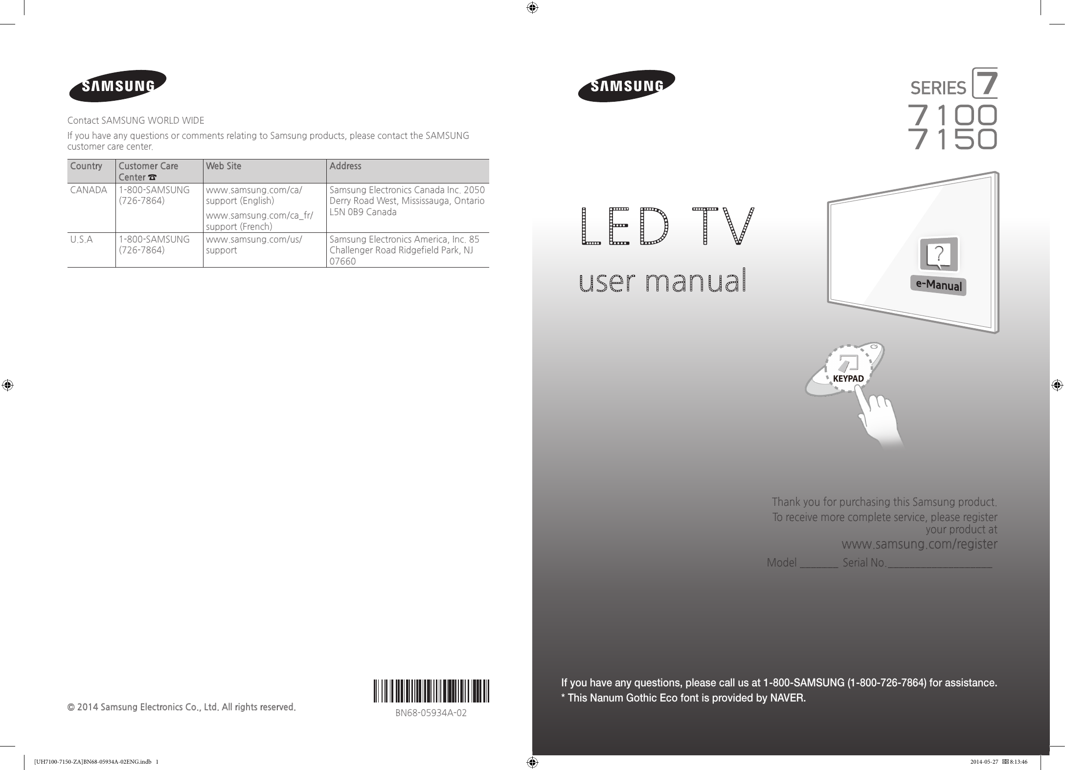 Samsung Un65H7100Afxza Users Manual