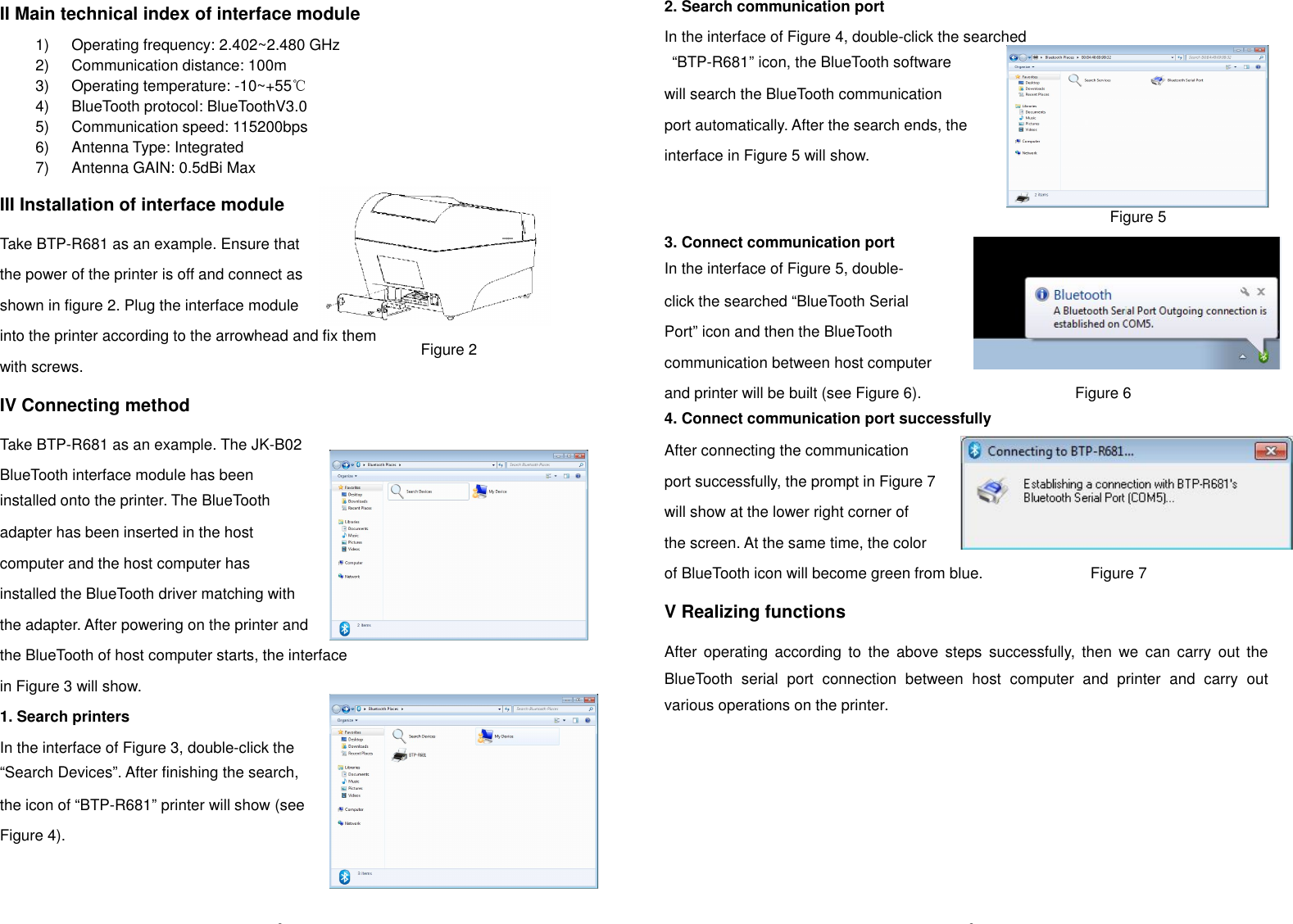 Shandong New Beiyang Information Technology JK-B02 Bluetooth Module ...