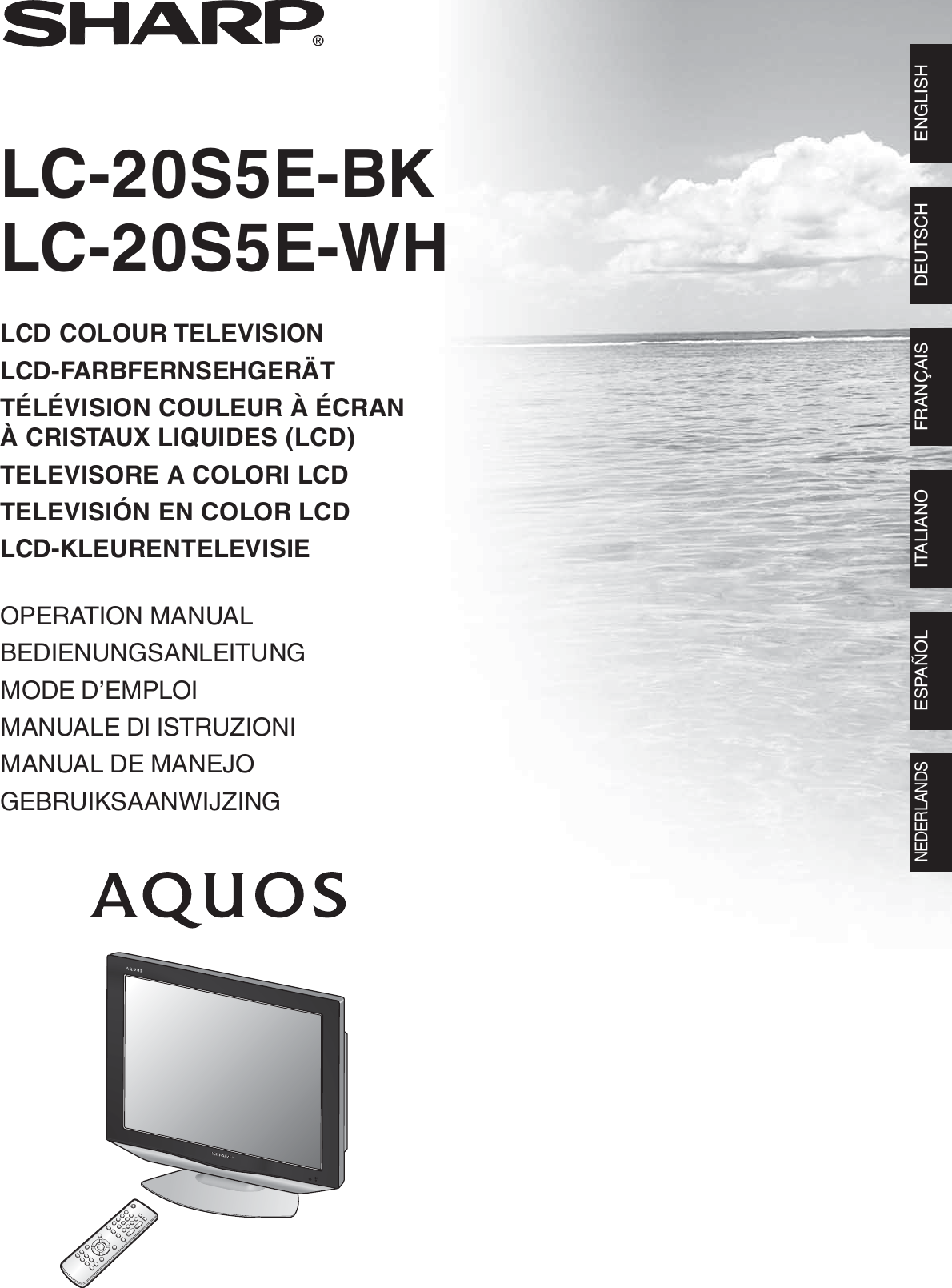 Sharp Aquos Lc 20S5E Bk Wh Users Manual
