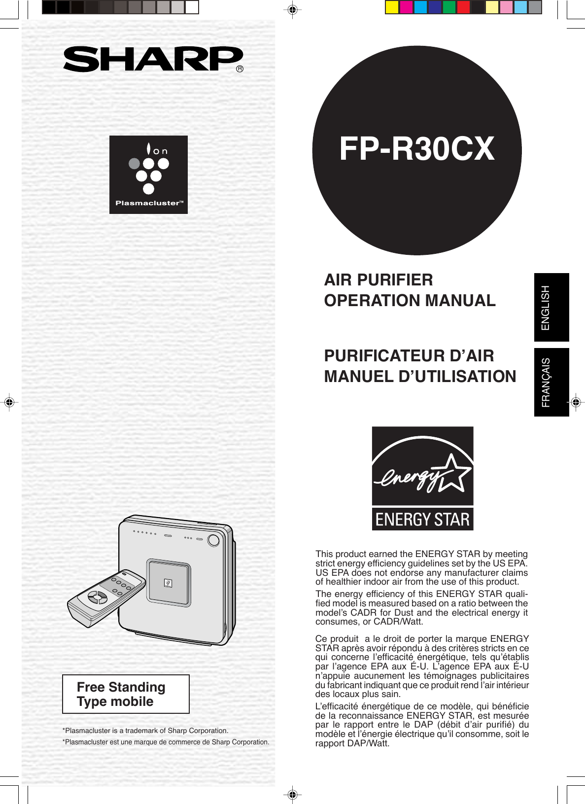 Sharp Fp R30Cx Users Manual