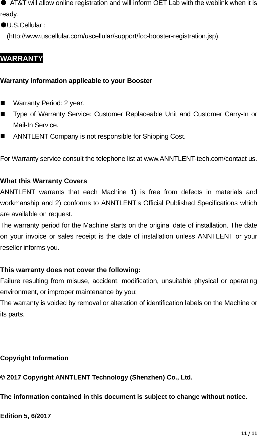 Shen Zhen ANNTLENT Communication Technology CPAL70 Cell Phone Signal ...