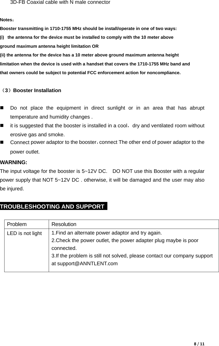 Shen Zhen ANNTLENT Communication Technology CPAL70 Cell Phone Signal ...